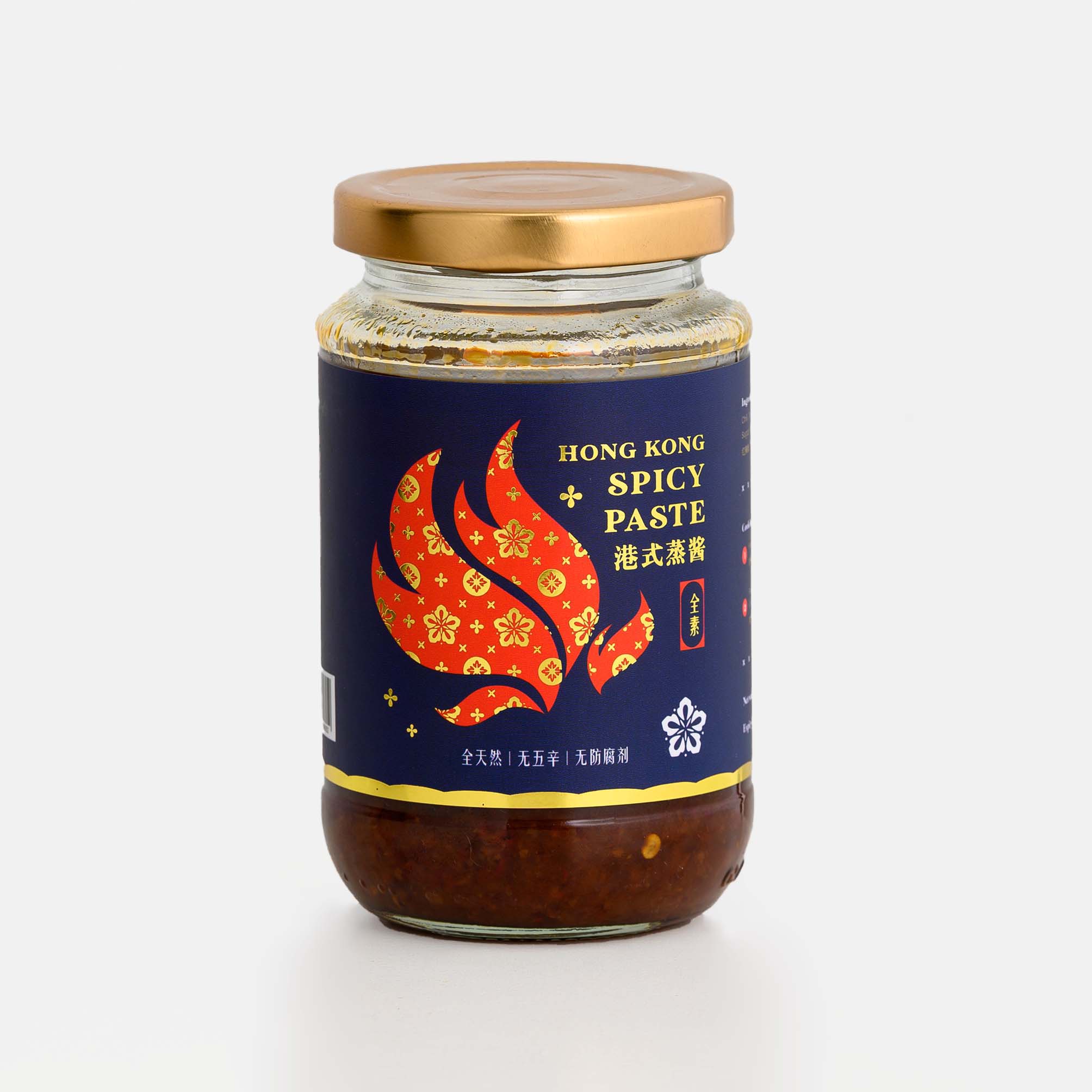 Hong Kong Style Seasoning Paste for Steaming – Starveganmalaysia